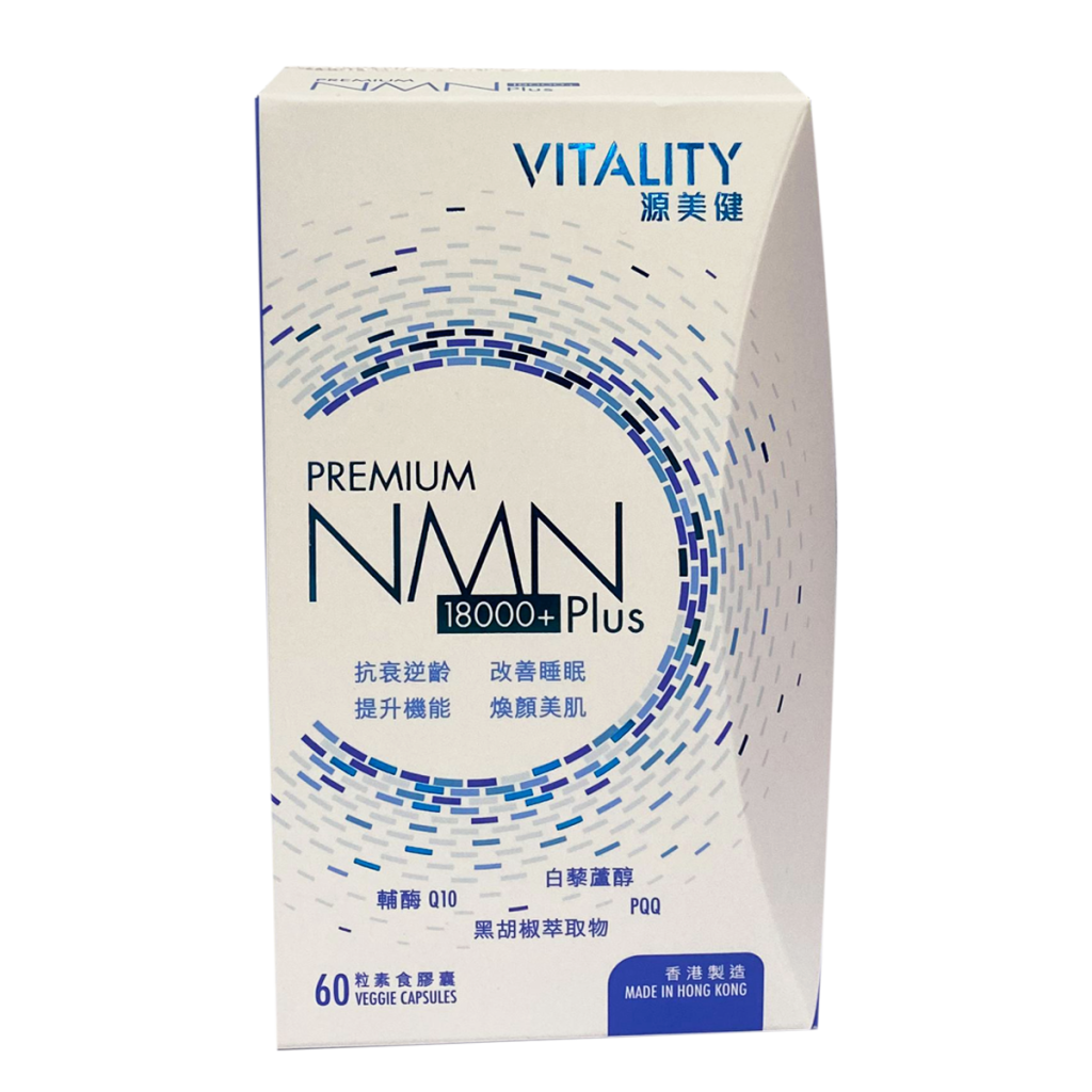 Premium NMN 18000+ - VITALITY