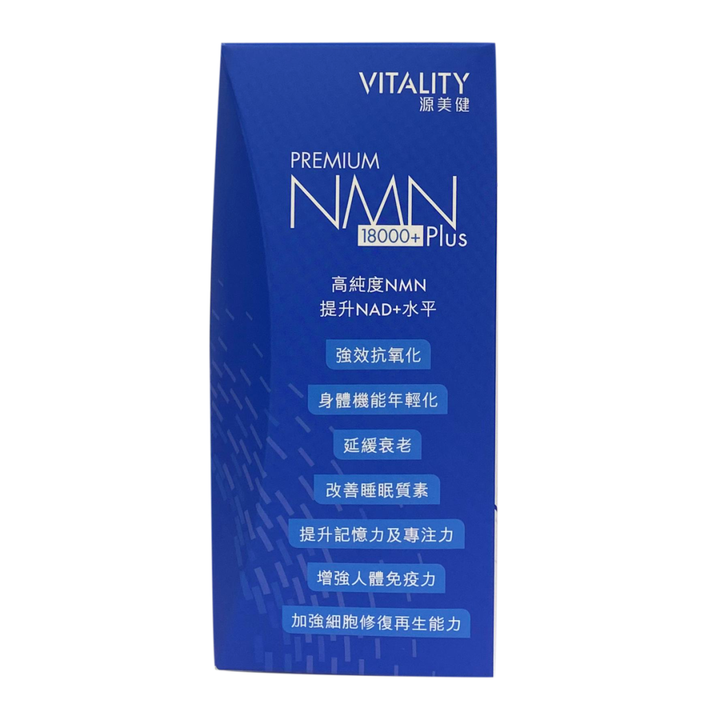 Premium NMN 18000+ - VITALITY