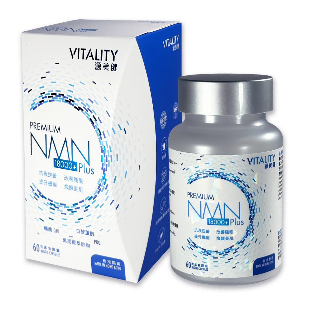 Premium NMN 18000+ - VITALITY