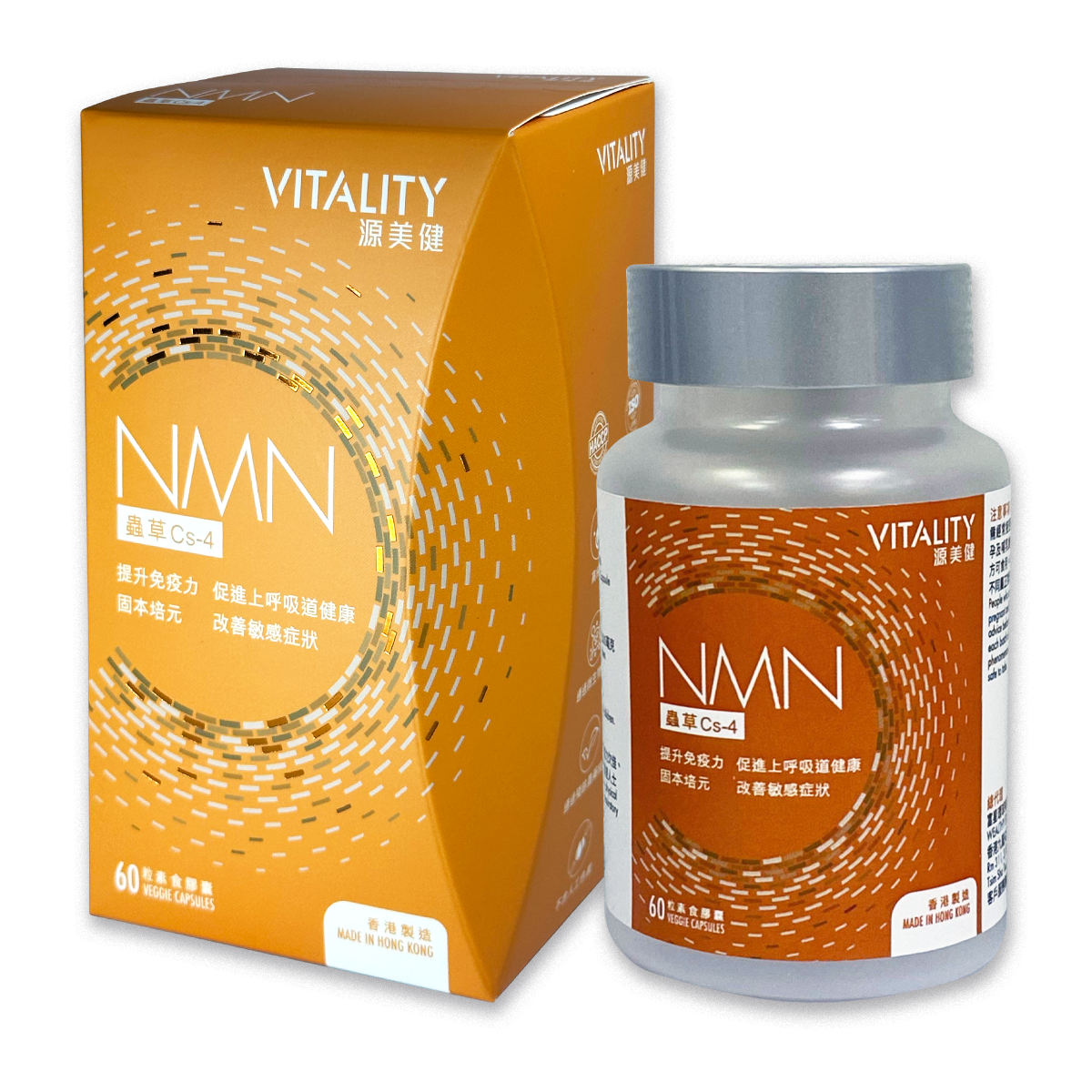 NMN 蟲草 Cs-4 - VITALITY