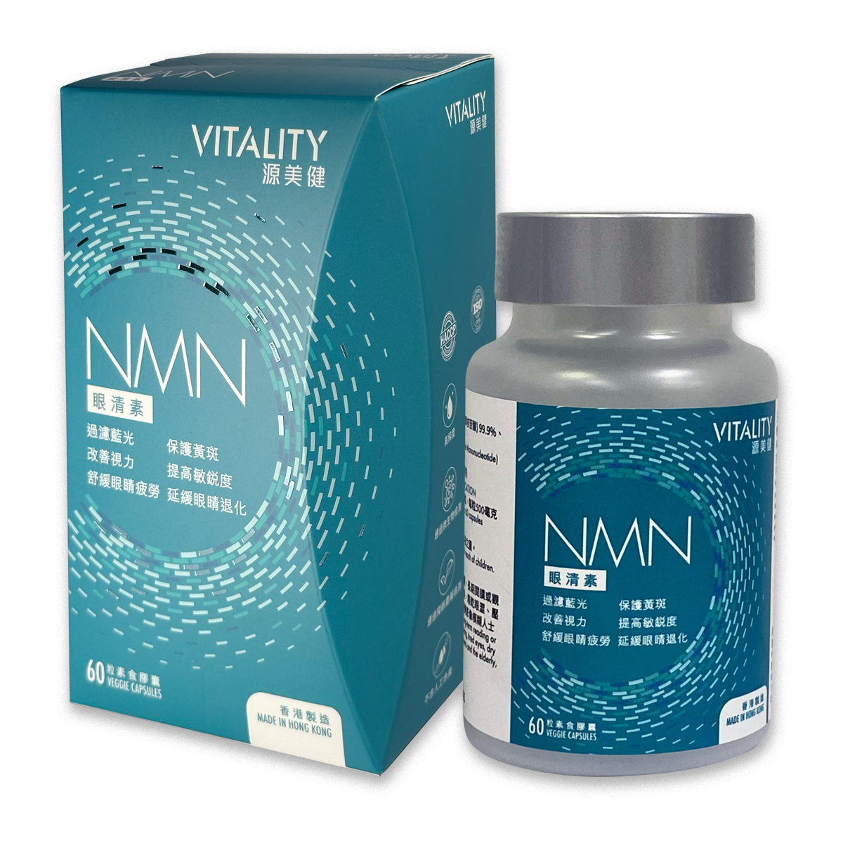 NMN 眼清素 - VITALITY